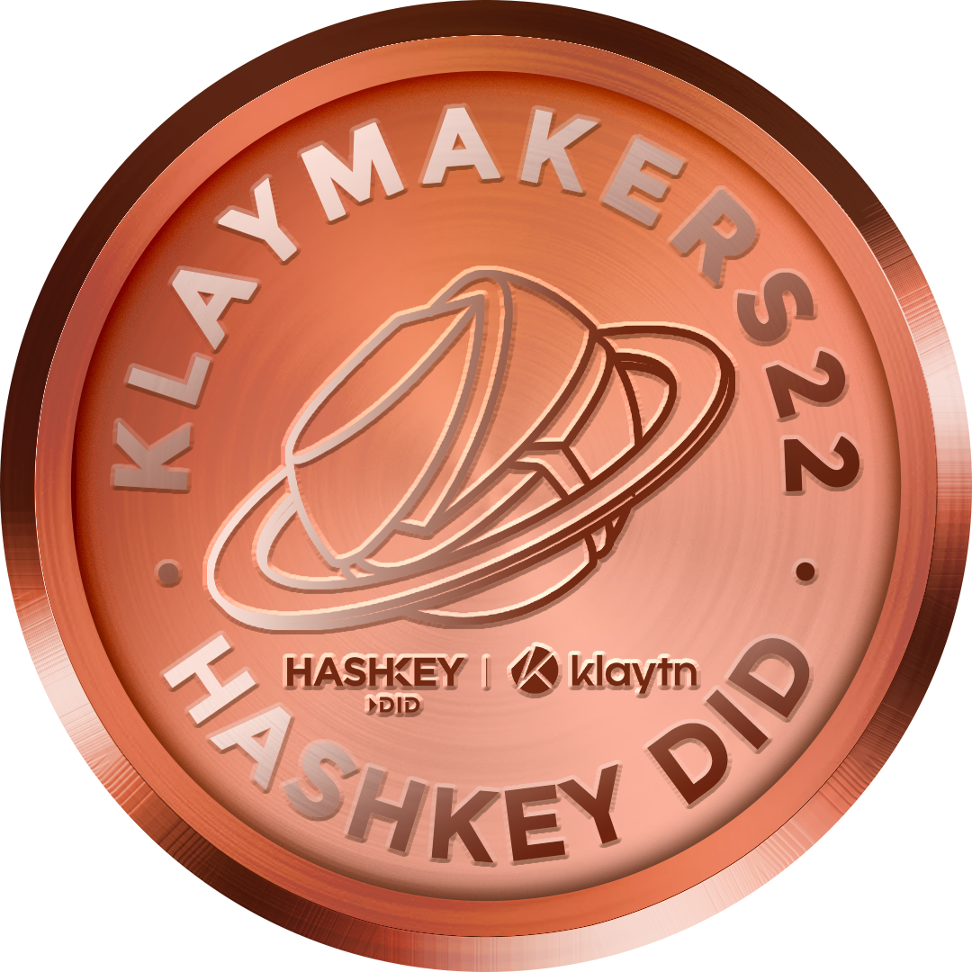 HashKey DID